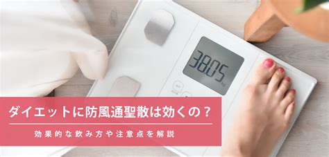 抗ヒスタミン薬と熱性痙攣の関係は？子どもに薬を飲ませるときに気をつけたいこと｜医療・健康コラム｜ファミリードクター