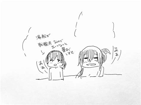 「霞ちゃんの進水日を魚パーティーで祝う清霜。 」かぶら矢108 重巡オンリーin和歌山c 6の漫画