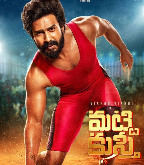 Striking First Look Of Matti Kusthi