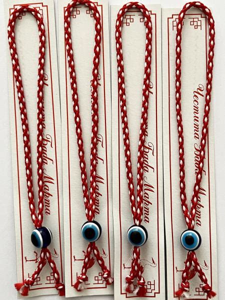 гривна с оченце опаковка с надпис ЧБМ пакет 10 броя Мартеници Петя