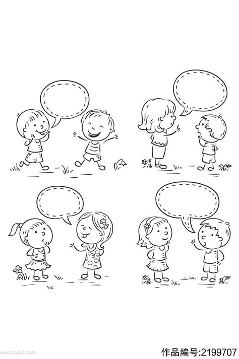 两个人物对话简笔画 两个人物对话图片 卡通人物对话场景图片 第2页 大山谷图库