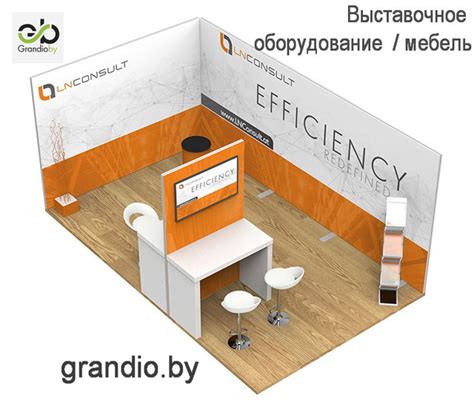 Выставочное оборудование и мобильные стенды для выставок - купить в Минске