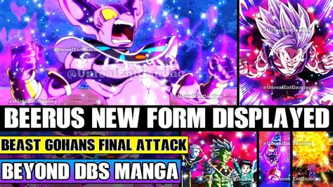 Beyond Dragon Ball Super A Glimpse Into Beerus NEW Form During Training