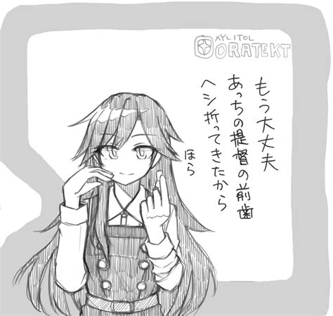 Arashio And Arashio Kai Ni Kantai Collection Drawn By Tatahai Danbooru
