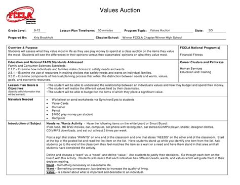 Values Auction Pdf Auction Worksheet