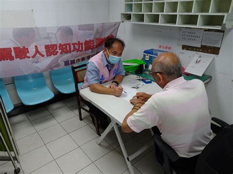 嘉義市監理站11月下鄉服務高齡駕駛鄉親換照