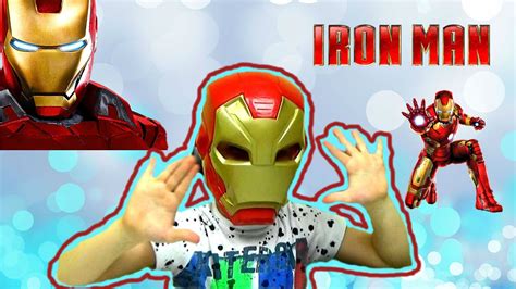 IRON MAN. Железный человек .Электронный шлем Железного человека . - YouTube