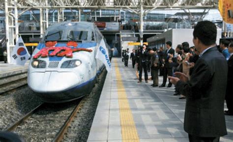 Ktx 개통 20주년 기념 슬로건 및 엠블럼 공개 미스터리 공포 에펨코리아