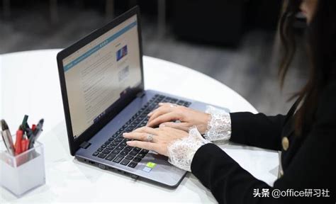 Excel函数引用傻傻分不清？看完本文秒懂 Word怎么删除空白页