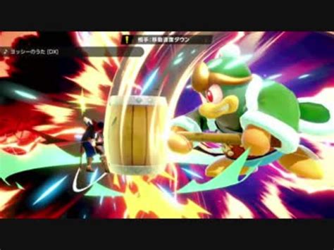 『スマブラsp』実況プレイ【part2】 ニコニコ動画