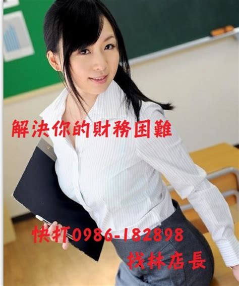 辦門號換現金 Udn部落格