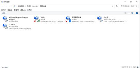 Linux虚拟机网络配置liunx虚拟机配置网络 Csdn博客