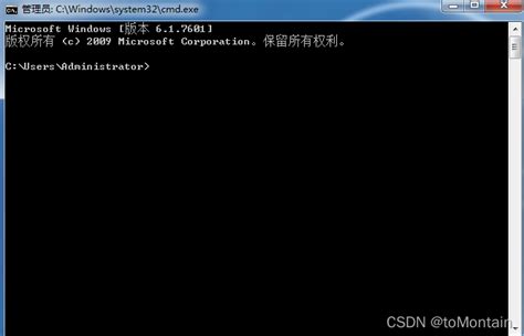 启动sql Server服务器以及新建连接的方法net Start Mssqlserver Csdn博客