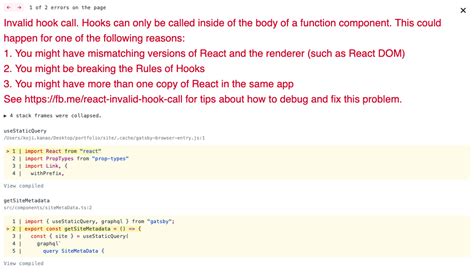 GraphQL useStaticQuery使ったデータ取得