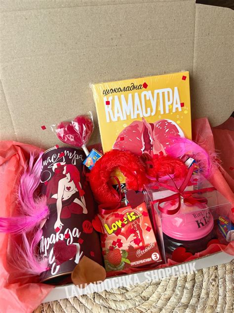 Корпоративні подарунки🎁Подарунки🎁Подарункові набори Lavandochka