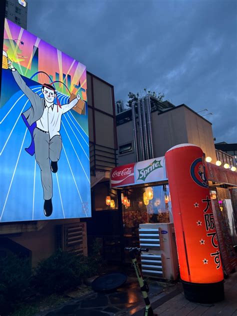 대전 봉명동 일본분위기 술집 오사카데스 네이버 블로그