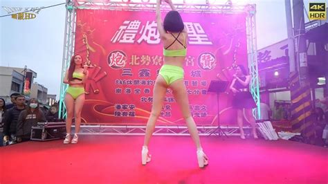 【無限hd】devil Girls 56donelv24k 60p北勢寮保安宮【全球百大美女 The 100 Most