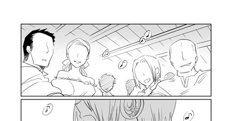 ポム国】 【ポム国】夏の始まり【第二】 はんみのマンガ Pixiv