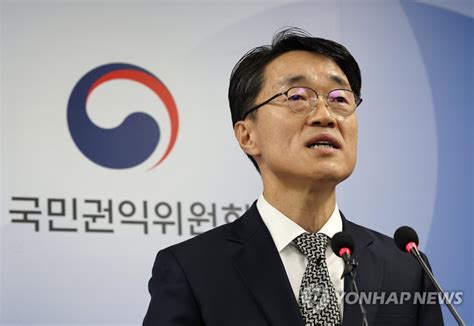 국민권익위 지방의원 의정활동 투명성 강화 권고 연합뉴스