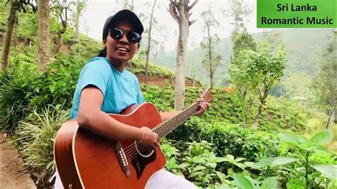 තරුණ හදවත් හොරකම් කල අපේ කාලයේ සුන්දර ගුරුවරියක් Sri Lanka Romantic