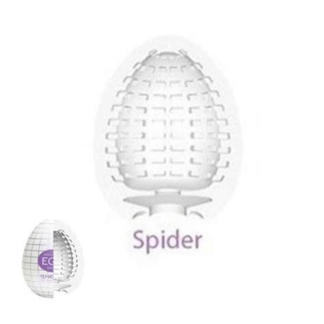 Ovo Egg Masturbador Masculino Com Texturas Magical Kiss Erotico Sex Shop Shopee Brasil