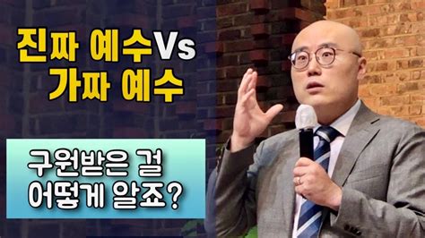 첼로로 연주하는 은혜로운 찬양 3시간 재생 킹스첼로 Holy Pianist Jin