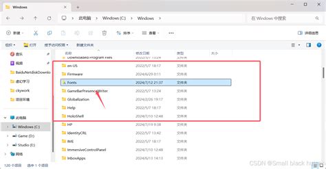 Ue4 字体导入ue导入字体 Csdn博客