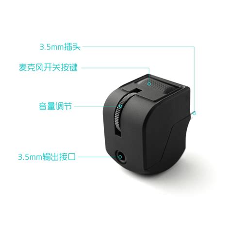 PS Controller Mm Headset Volume And Mic ON OFF Control Adapter