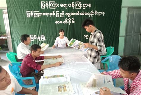 မြင်းမူမြို့ ပြည်သူ့စာကြည့်တိုက်တွင် စာပေဝါသနာရှင်များစုပေါင်းကာ စာဖတ