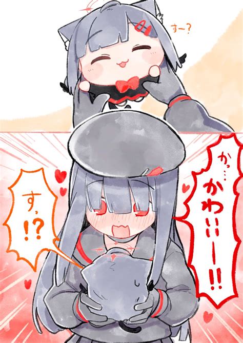 ブルアカ「「見つかっちゃったっすー」 ブルアカ」うろで勉強中の漫画