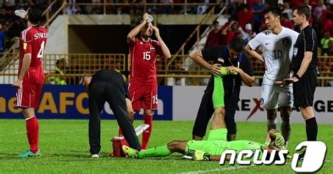 이번엔 시리아 여전했던 중동의 비매너 침대축구