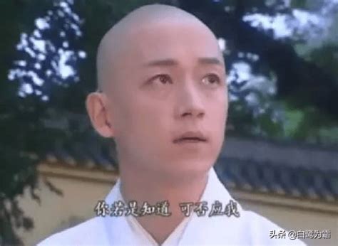 白素贞若不被法海关进雷峰塔，许仙还会和她在一起吗？露出原形