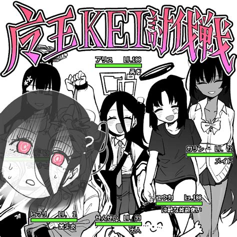 Sensei Yuuka Doodle Sensei Aris Karin And 3 More Blue Archive