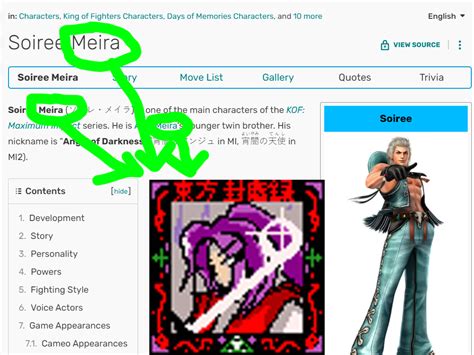Kof Is A Touhou Reference Confirmed R 2hujerk