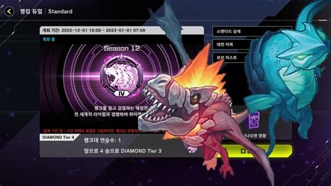 파괴수카구야 괴구야 12월 하이라이트 [유희왕 마스터듀얼] Youtube