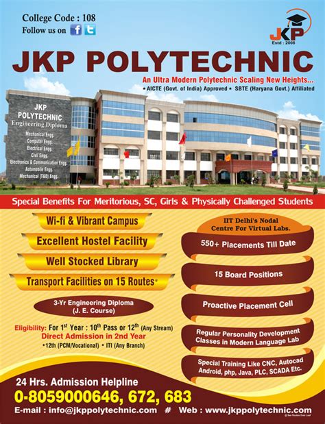 Best Polytechnic Diploma College After 10th Courses Scoop It