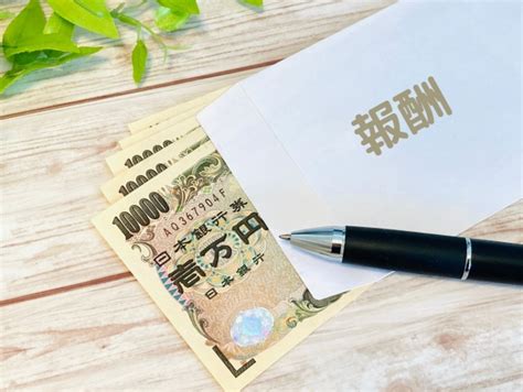【役員報酬はいくらが1番お得？】節税面からおすすめは90万まで、上限は180万になる理由を解説