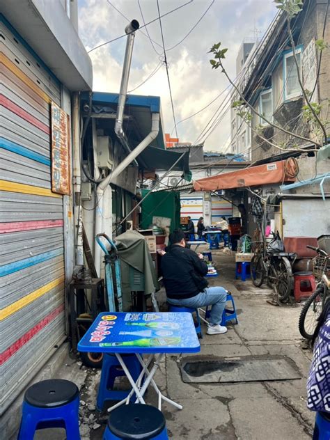 을지로 야장 삼겹살 노포맛집 추천 삼미정 대원식당 네이버 블로그