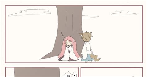 おと町】 【おと町】夏と花びら【交流】 Mrそうたのマンガ 【おと町】交流 Pixiv