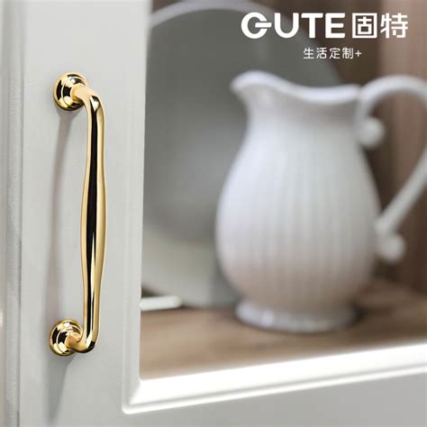 固特北欧金色橱柜小拉手现代简约衣柜门把手美式抽屉欧式柜子中式 虎窝淘