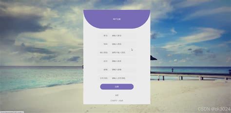 Jsp房屋租售系统的设计与实现ia111房屋租售在线系统设计 Csdn博客
