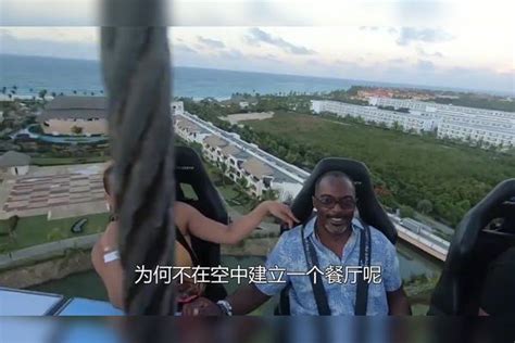 世界上最危险的餐厅一顿饭价值8888元吃饭还要签下生死状