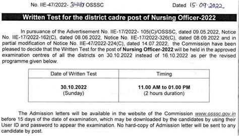 Osssc Nursing Officer Admit Card 2022 Nurse Office Nurse Officer