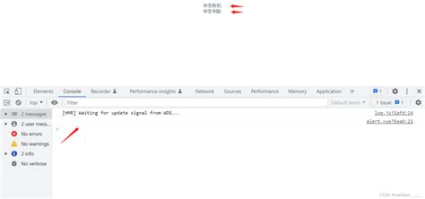 Vue 组件参数得传递与父组件接口慢 导致子组件数据不能成功渲染vue 子组件获取父组件值调用接口数据不渲染 Csdn博客