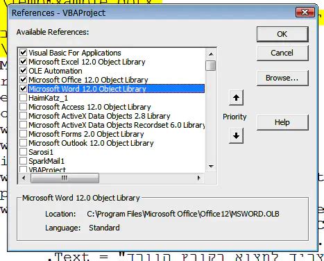 קוד VBA להעתקת טבלה מ Excel ל Word תותח אקסל