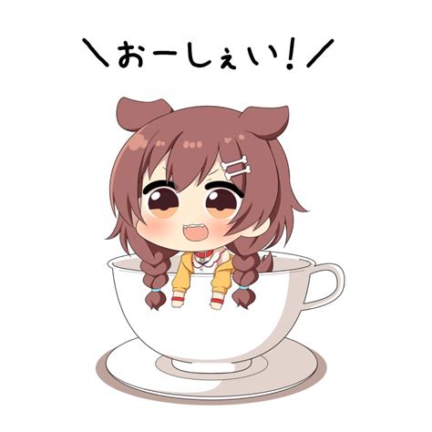 48％割引グレイ系い出のひと時に、とびきりのおしゃれを！ タク様専用 戌神ころね ヴァイスシュヴァルツ トレーディングカードグレイ系 Ota
