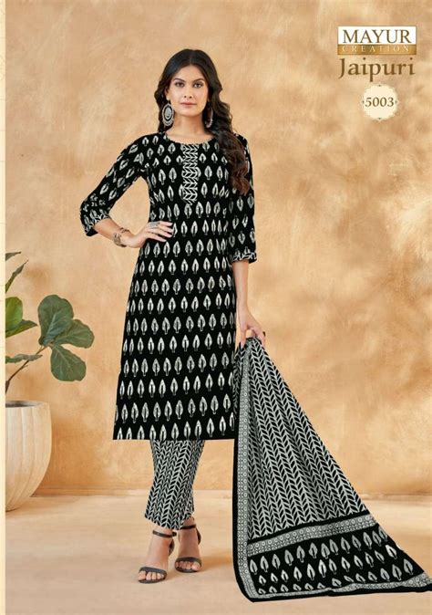 Mayur Jaipuri Vol 5 Fancy Jaipuri Print Cotton Salwar Suit Suppliers