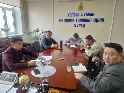 Өргөдөл гомдол ёс зүйн хороо хуралдлаа