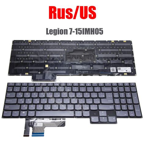 Us Ru Keyboard For Lenovo Legion 7 15imh 7 15imh05 7 15imhg05 Y750 15imh Y750 15imh 
