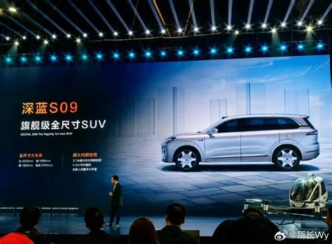 Дешёвый и мощный аналог Li Auto L9 и Huawei Aito M9 который приедет в